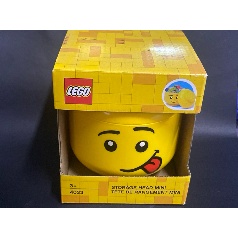 LEGO Multipurpose Box Minifigure Head Model Silly Front Size Mini ...
