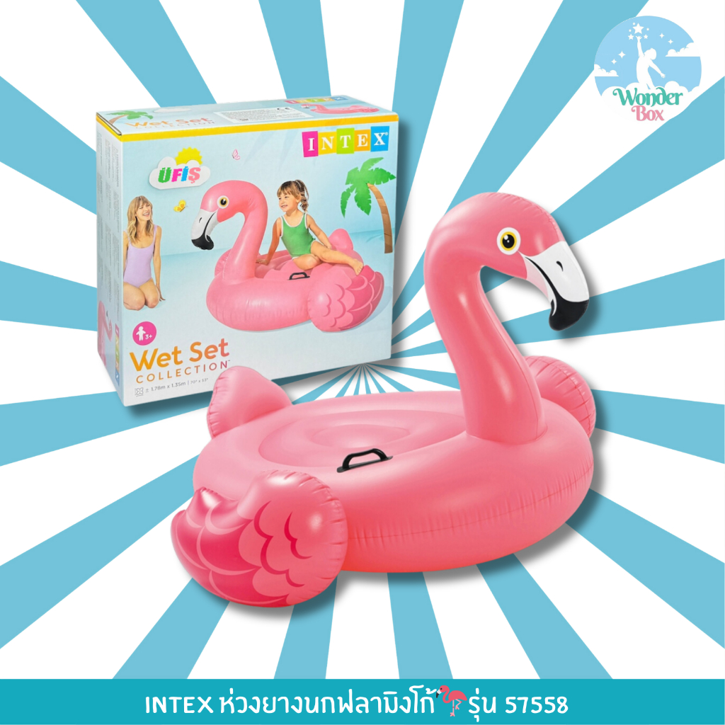 Intex Flamingo Float No57558 | Shopee Philippines