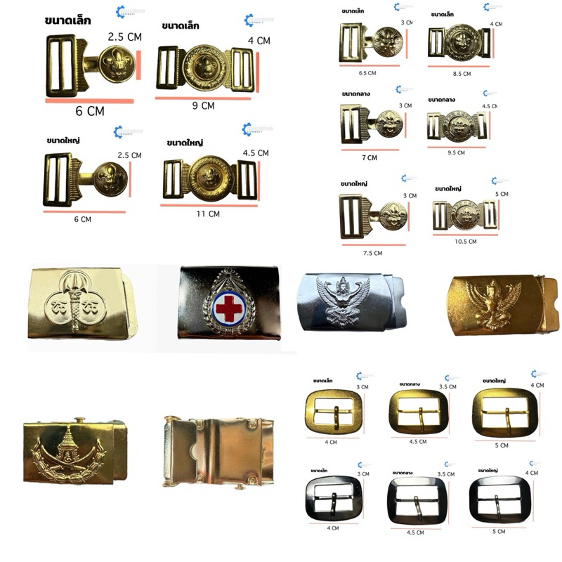 Scout Buckle/Girls/You Red Cross/Rabbit./ Government Official/Students ...