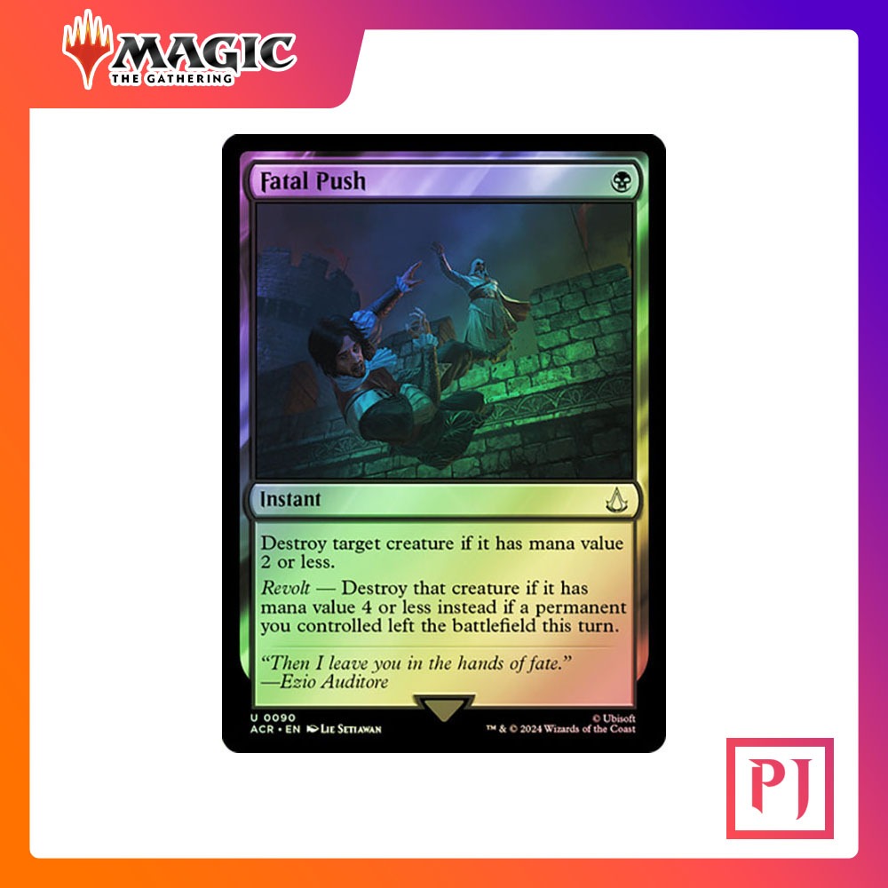 [MTG] Fatal Push [ACR] [BLACK] [UNCOM] [FOIL] [ENG] (Magic Card/Magic ...