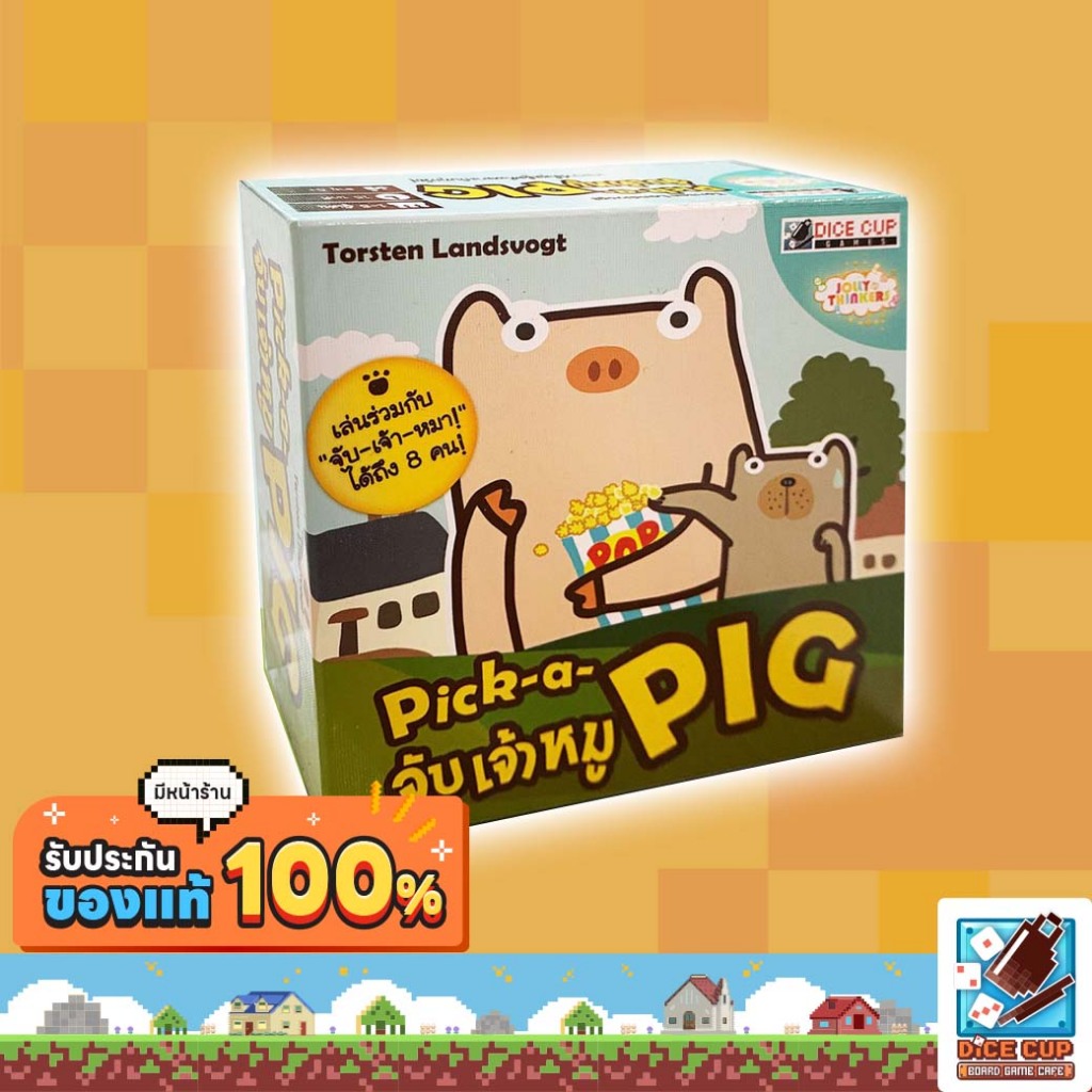 Catch-Yor-Pig (Pick-a-Pig) Board Game THAI / | Shopee Philippines