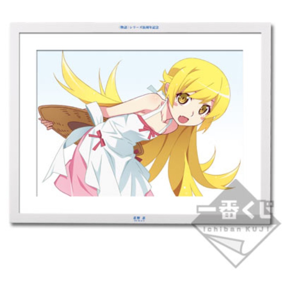 Frame (Frame art)-Ichiban KUJI-A Prize-Oshino Shinobu-MONOGATARI Series ...