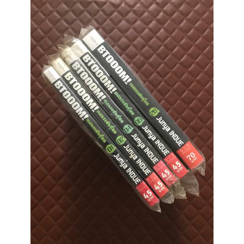 BTOOOM! The Game Of Hell 01-26 Final Label Climax-Dark (Cartoon ...