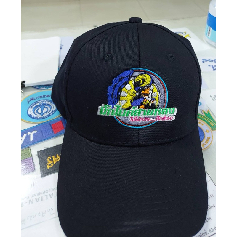 Cap Custom Order With Free Name Embroidery Or Logo. Ask Before Ordering ...