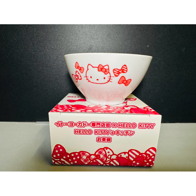 Hello Kitty Ceramic bowl Made in Japan | Shopee Philippines