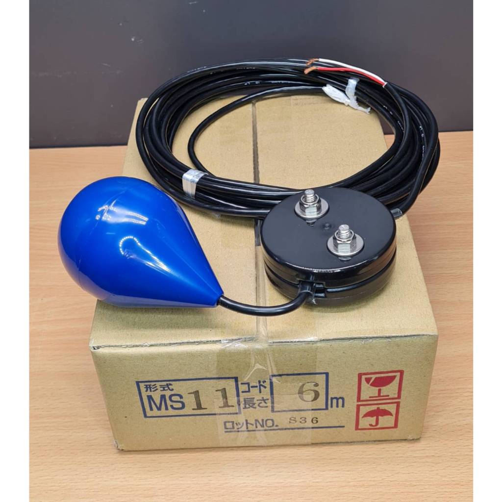 Shinmaywa Float Switch MS11(6 Meter) | Shopee Philippines