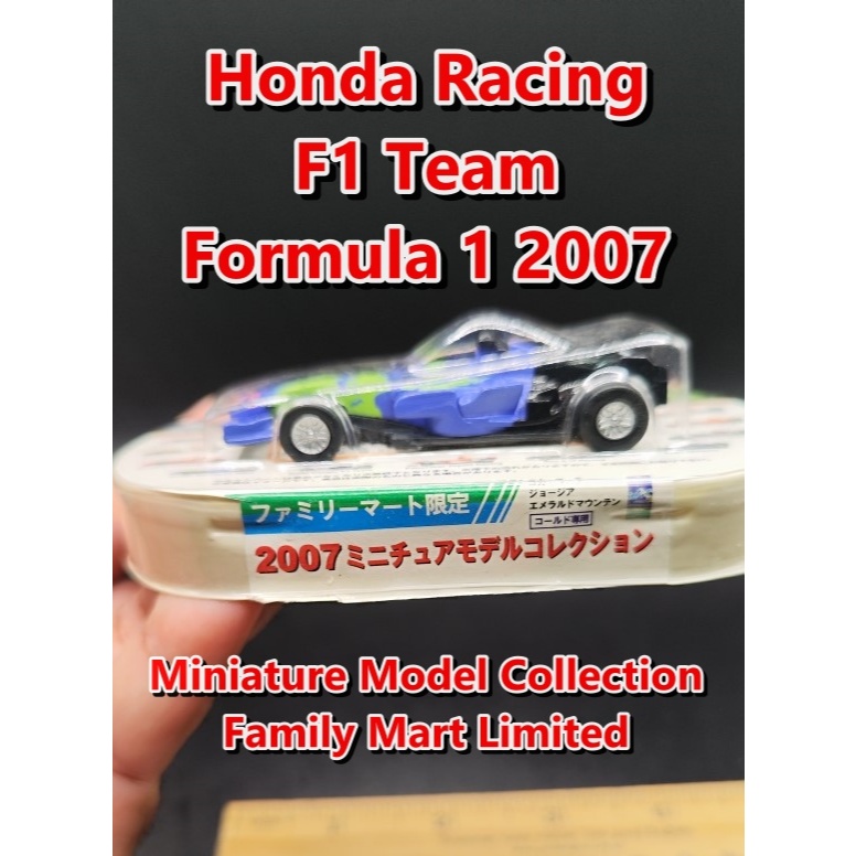 Honda Racing F1 Team Family Mart Limited Formula 1 2007 Plastic ...