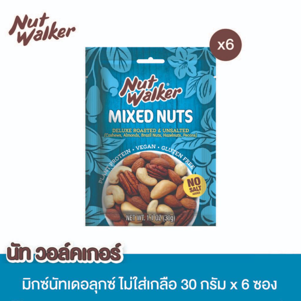 Nut walker Deluxe Roasted & Unsalted Mixed Nuts 30 g.x6 Sachets 30 g.x6 ...