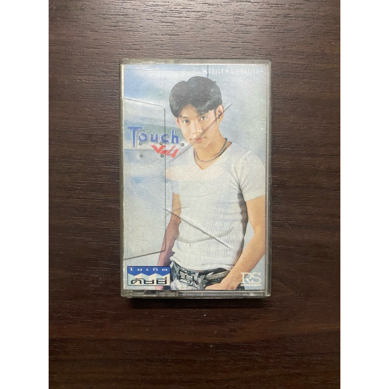 Old Touch Tape Good Condition 90 Children Collect | Shopee Philippines