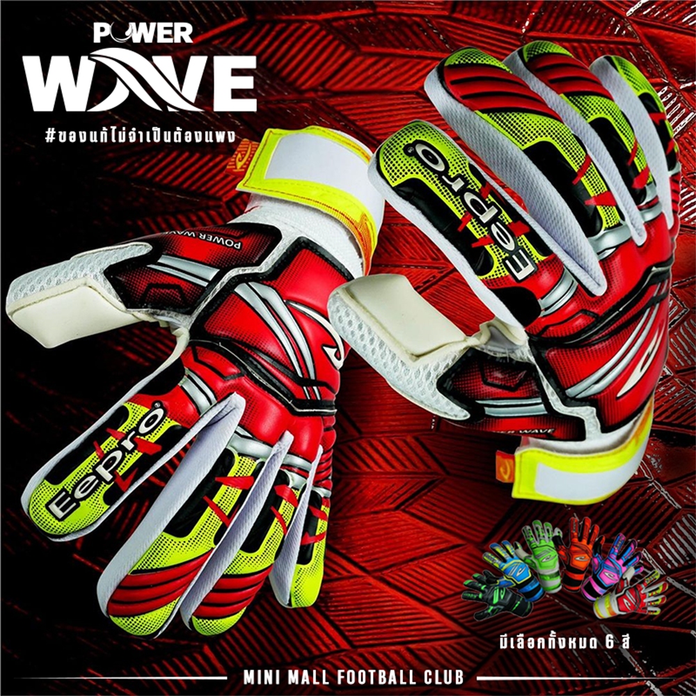 GoalKeeper Gloves Eepro EG 1063 With finger Safe Glove x Mini Mall ...