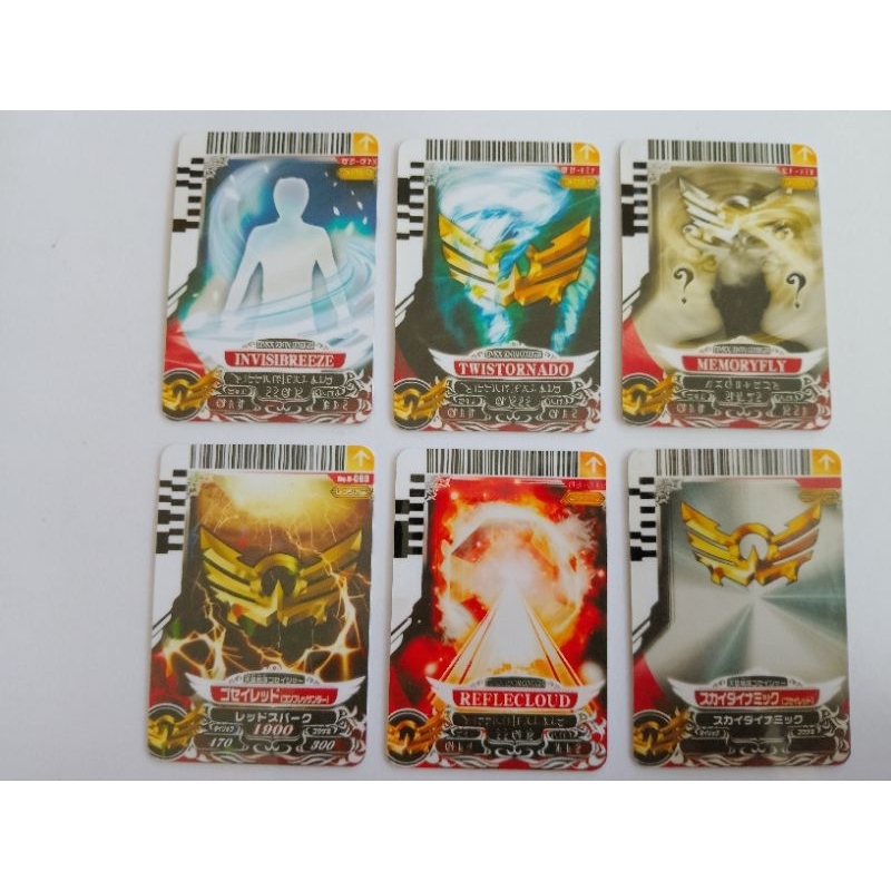 gosei Card Tensou Sentai Goseiger(gosei red) | Shopee Philippines