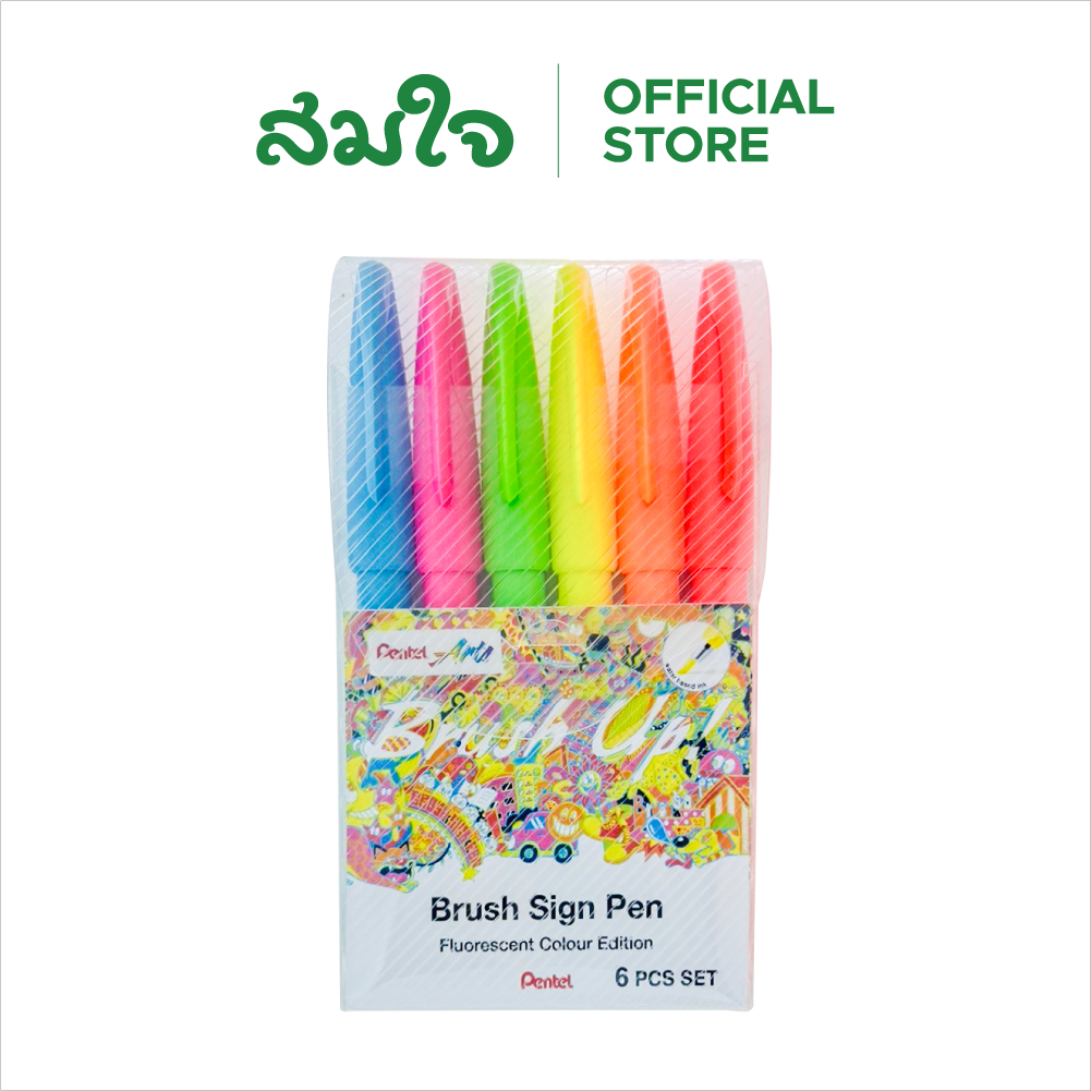 PENTEL SES15C-6ST3 Fluorescent Sine Pen Set (6 Sticks) Somjai ...