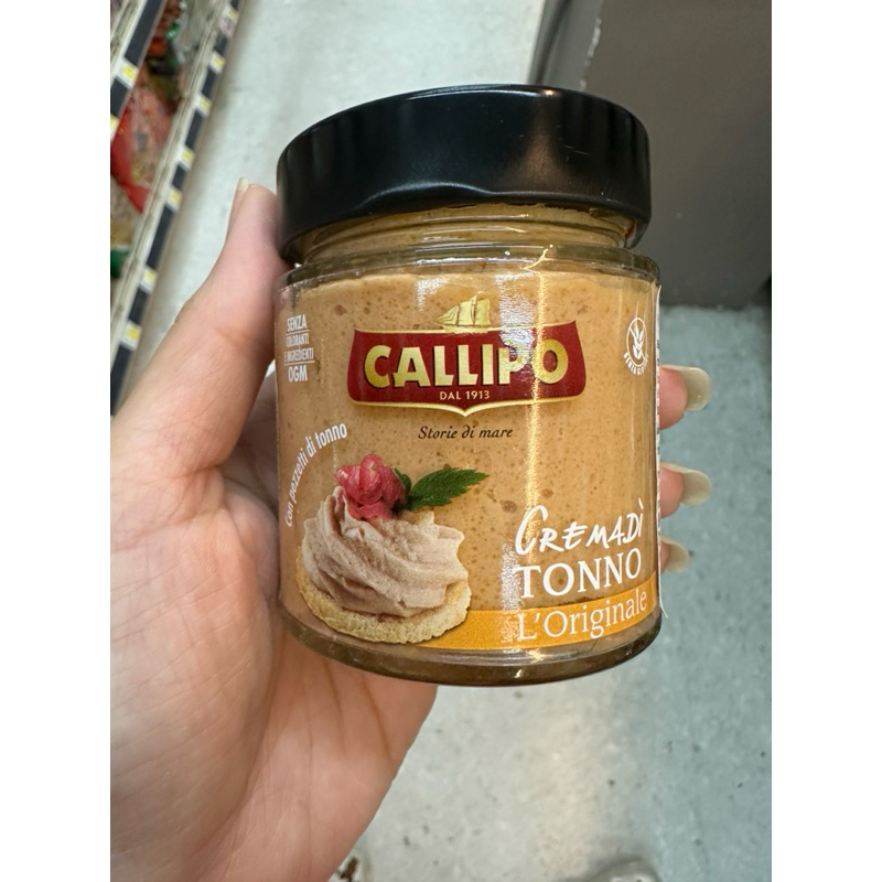 Cremadi Tonno L' Originale Callipo Del 1913)135 Ml. Original Seasoned ...