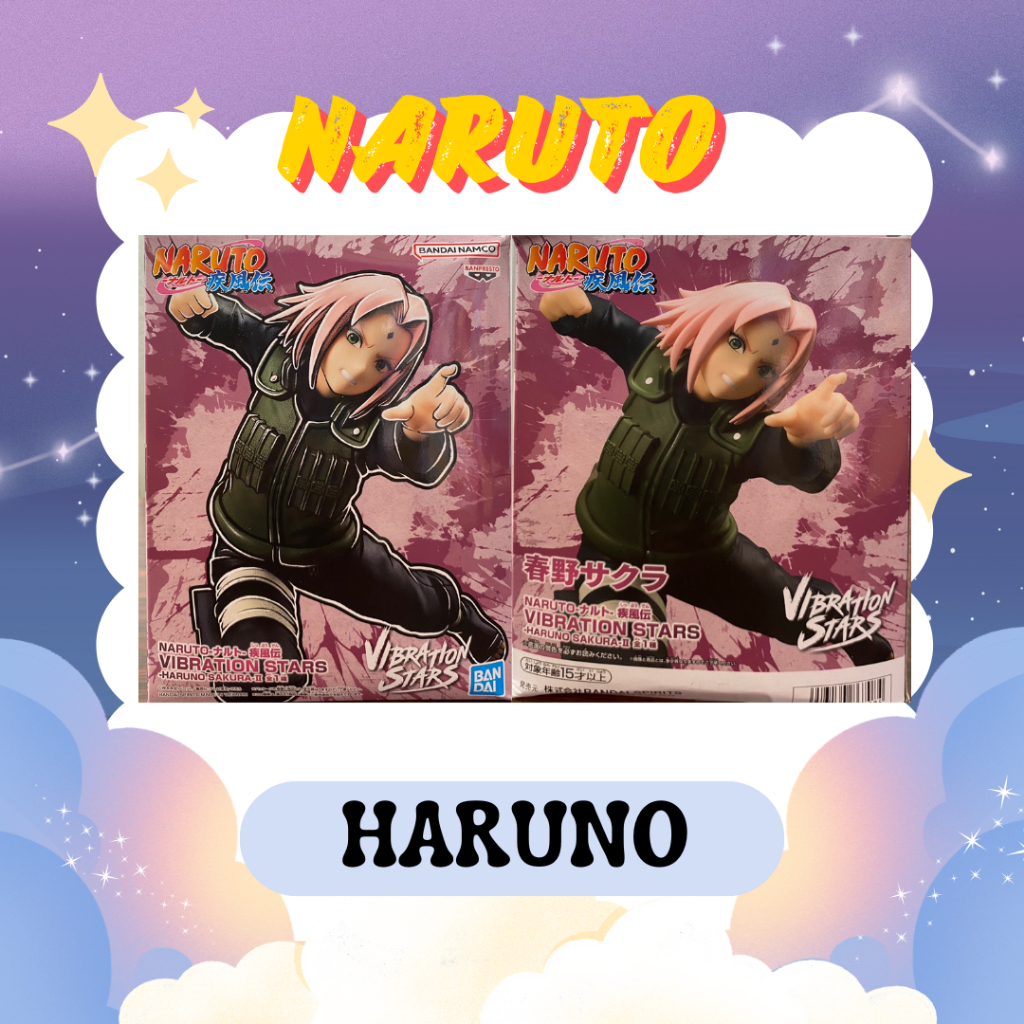 Naruto Shippuuden-Haruno Sakura-Vibration Stars-II (Banpresto) figure | Shopee Philippines