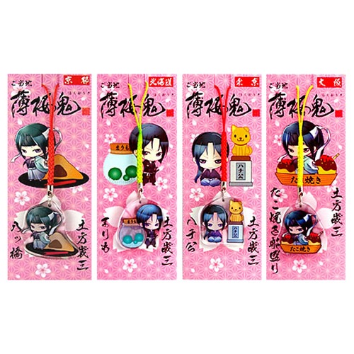 Hakuoki : Pale Sakura Demon-Shinsengumi/Hijikata Toshizo-Acrylic ...