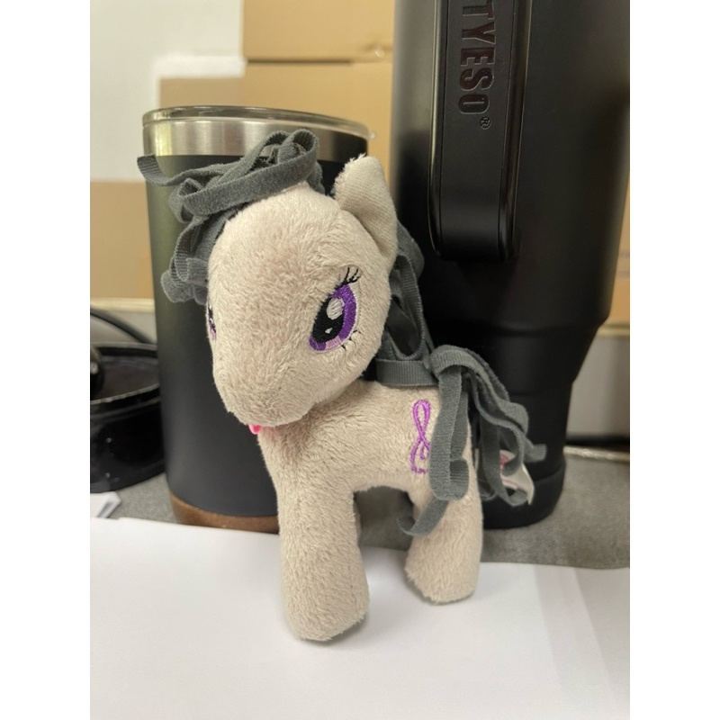 My Little Pony Octavia Plush | Shopee Philippines