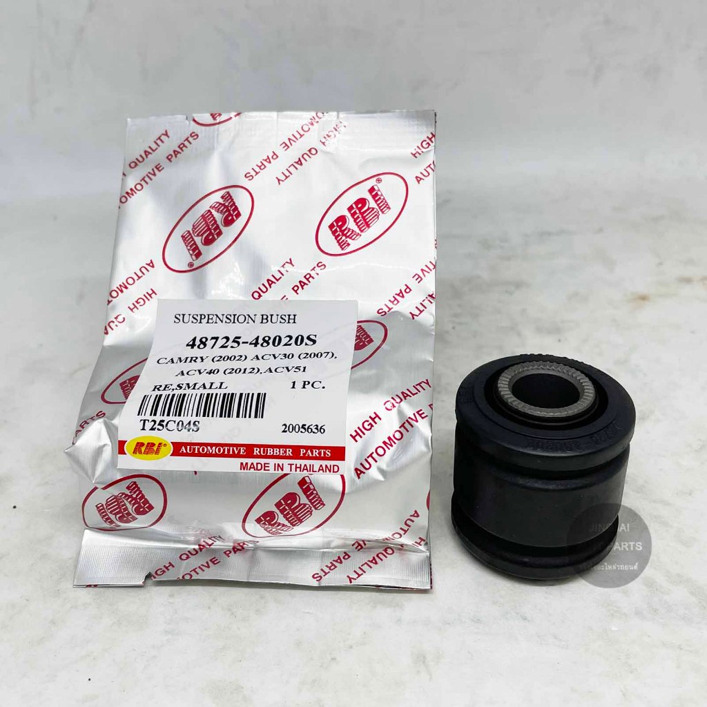 (6 Pcs) RBI Rear Axle Bushing Complete Set TOYOTA CAMRY Year 02-18 ...
