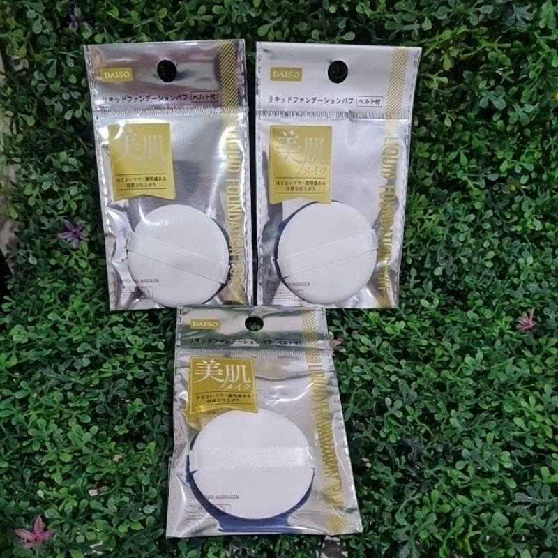 Authentic daiso Foundation Puff | Shopee Philippines