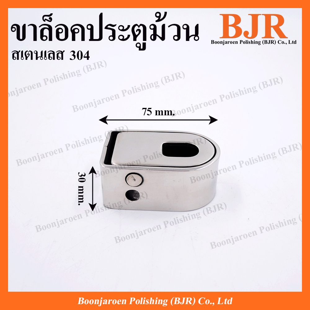 Self-Locking Roll Door Lock 304 Stainless Steel Gig Tap | Shopee ...