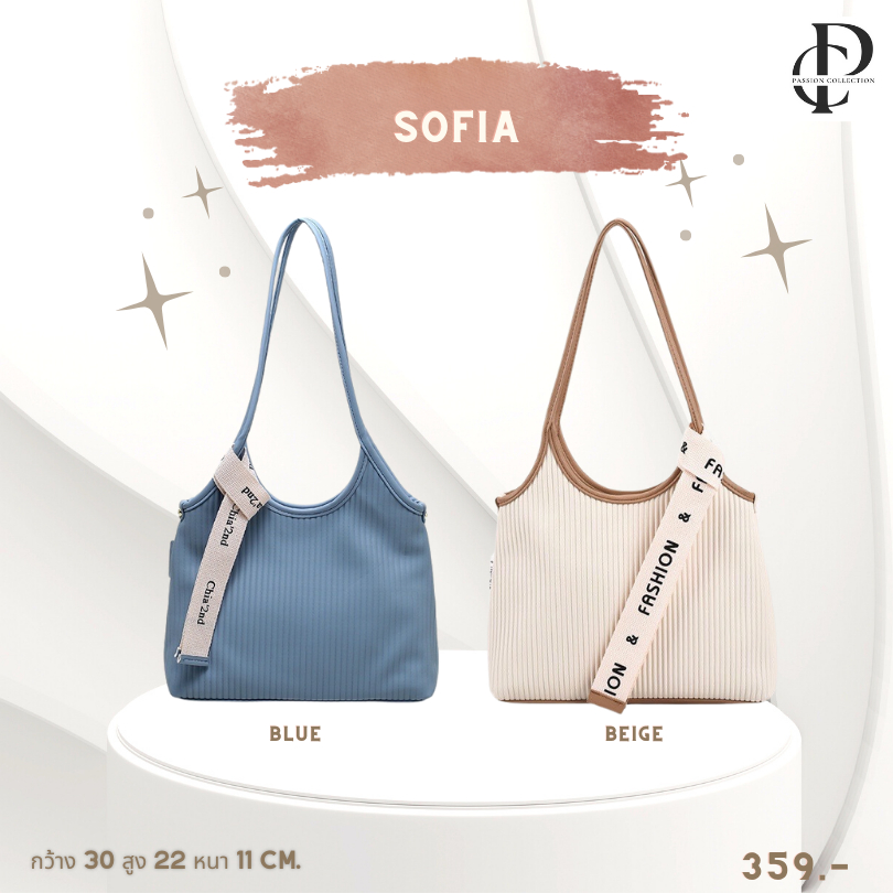 Passion Collection Sofia Crossbody Bag Women Fashion | Shopee Philippines