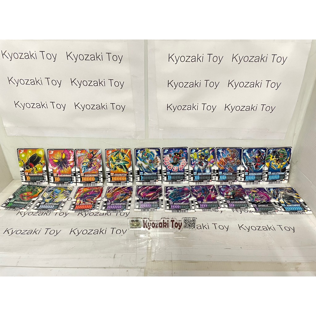 Card Kamen Rider Gotchard Ride Chemey PHASE 01 Set (C) | Shopee Philippines