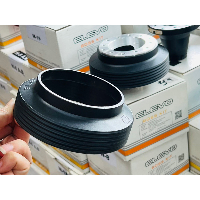 ELEVO Steering Wheel Collar Are Available In 2 Types Narrow Collars ...