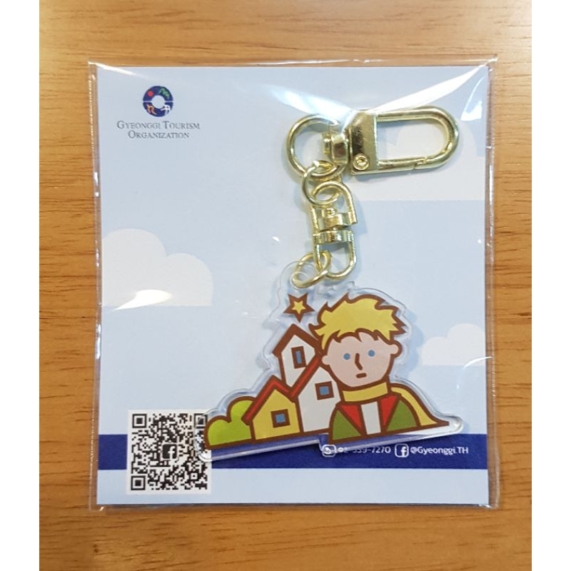 New Little Prince Acrylic Keychain Rare From Busan South Korea Le Petit ...