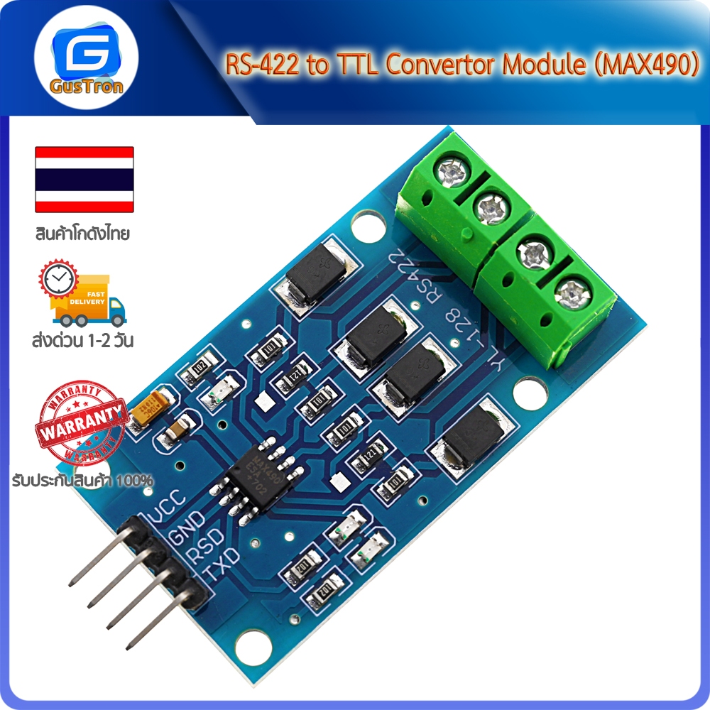 RS-422 to TTL Convertor Module (MAX490) | Shopee Philippines
