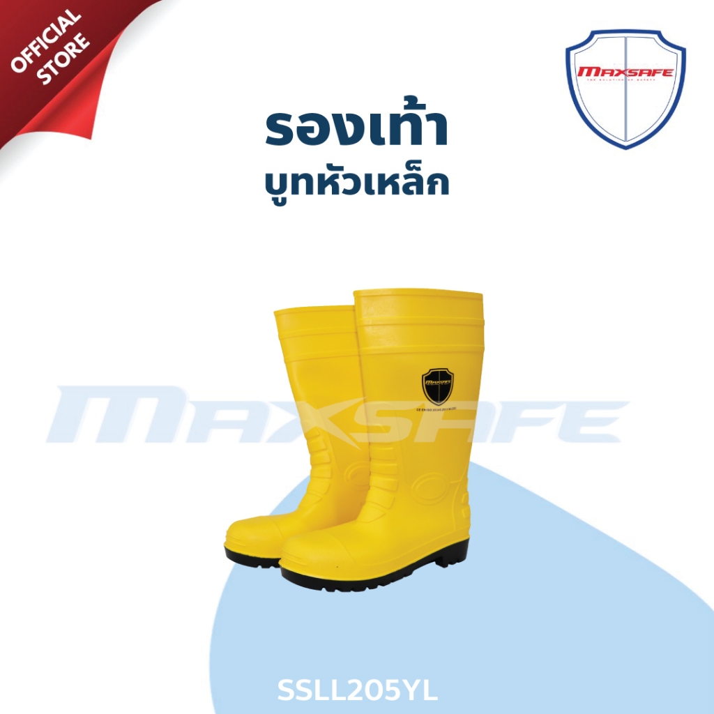 Yellow Steel Toe Boot Anti MAXSAFE Model Ssl205 | Shopee Philippines
