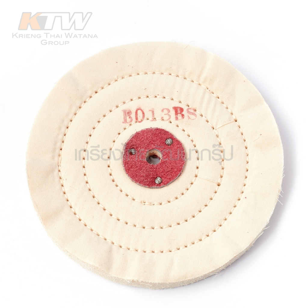 Abrasive Cloth Buffing Wheel Calico Polishing Ball 6 Inch x 0.5 Center ...