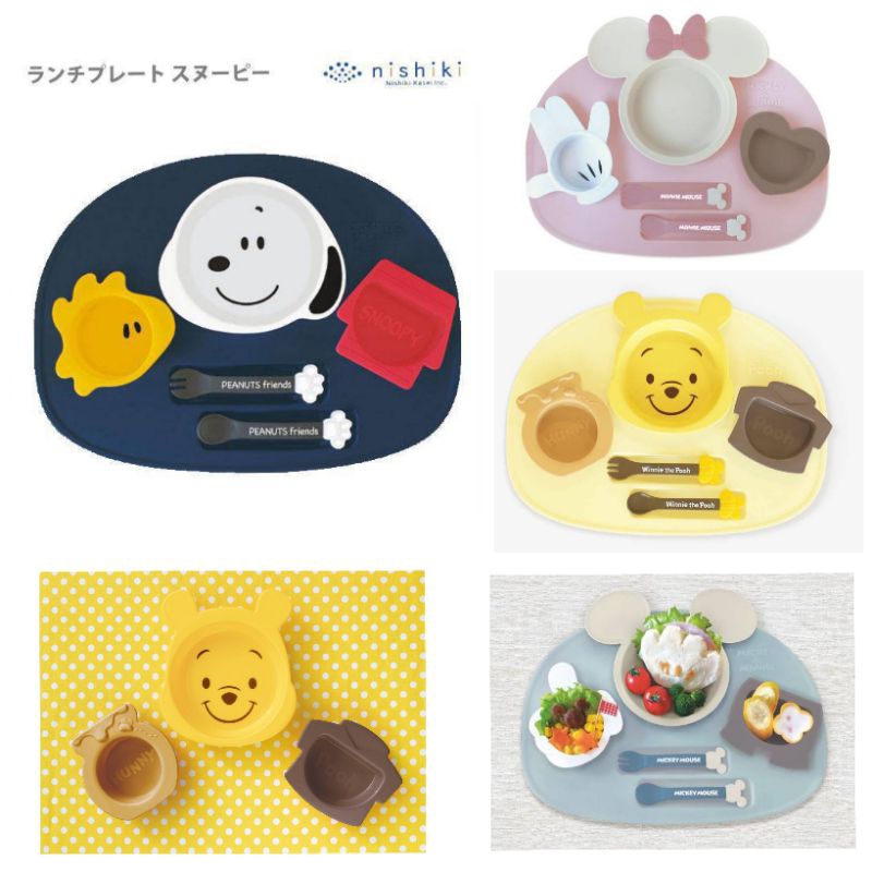 Disney Baby Lunch plate 6 pcs set 6 Mickey/Minnie/Snoopy/Pooh-Nishiki ...