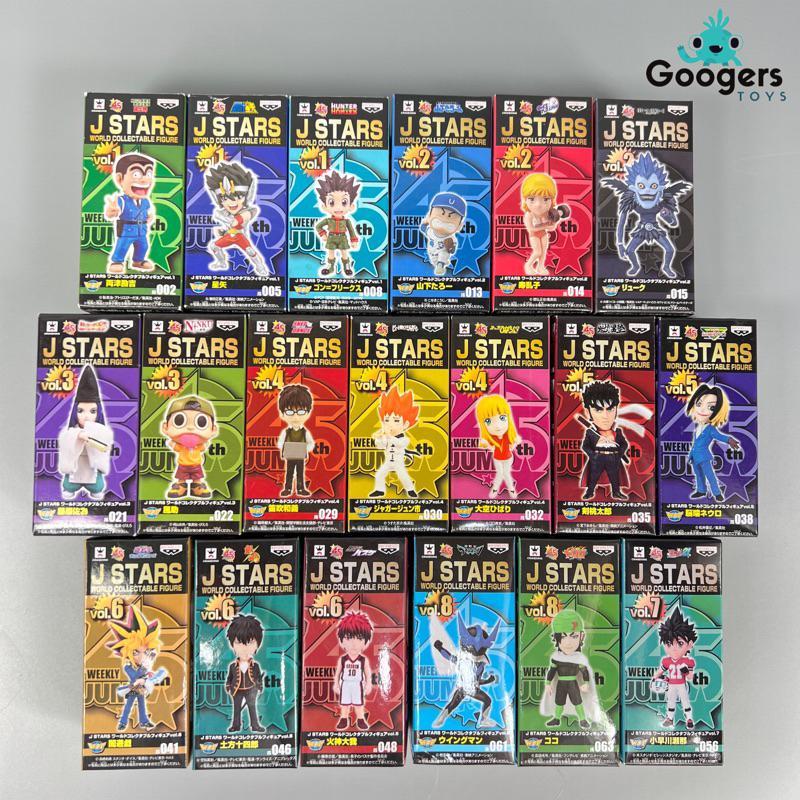 JSTARS WCF SHONEN JUMP 45 th Mixed Shoen | Shopee Philippines