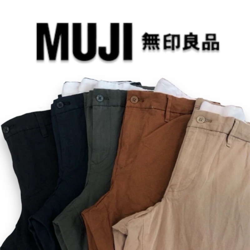 Uniqlo/Muji Long Pants (F1-Ch1) Small Cylinder Suitable For Work Wear ...