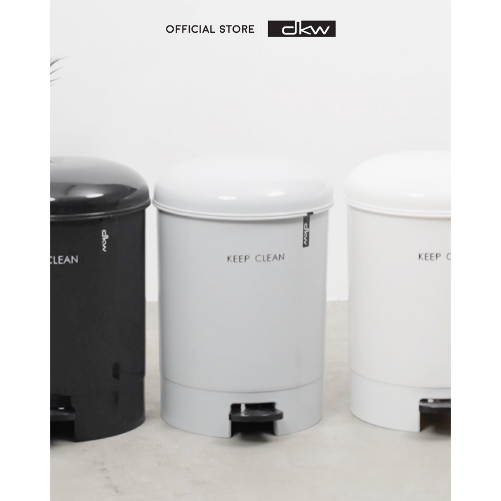 DKW HH-297P Pedal bin 9 Liters (Many Colors) Step-open 9 Liter Durable ...