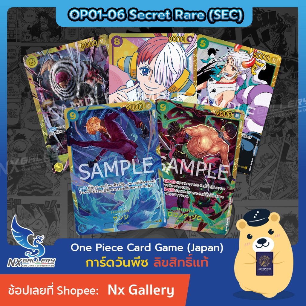[One Piece Card Game] Single-Secret Level Split OP01-11/EB01-Zoro Sanji Shanks Uta | Shopee ...