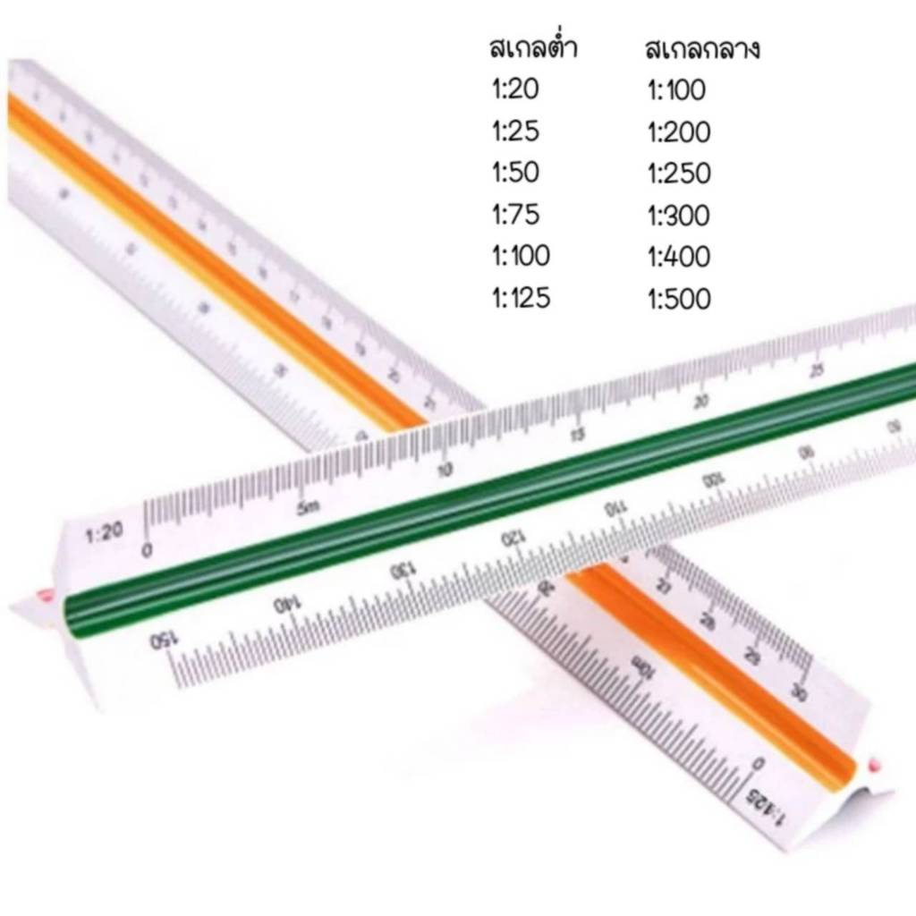 Wooden Scale Triangular 3-Sided Length Up To 30cm (1 Piece Pack) Low ...