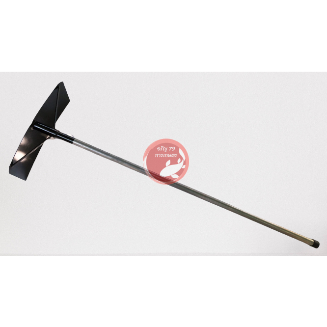 Rice Sweeping Wand With Smooth Handle Rake Face Compatible For And Corn ...