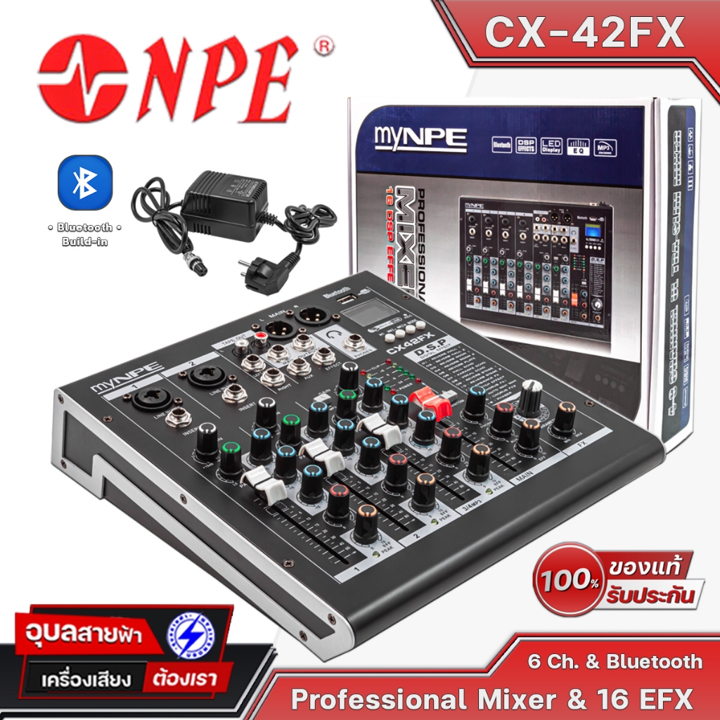 NPE Bluetooth Mixer CX-42FX 4Ch Power Authentic EQ 3band Mixing ...