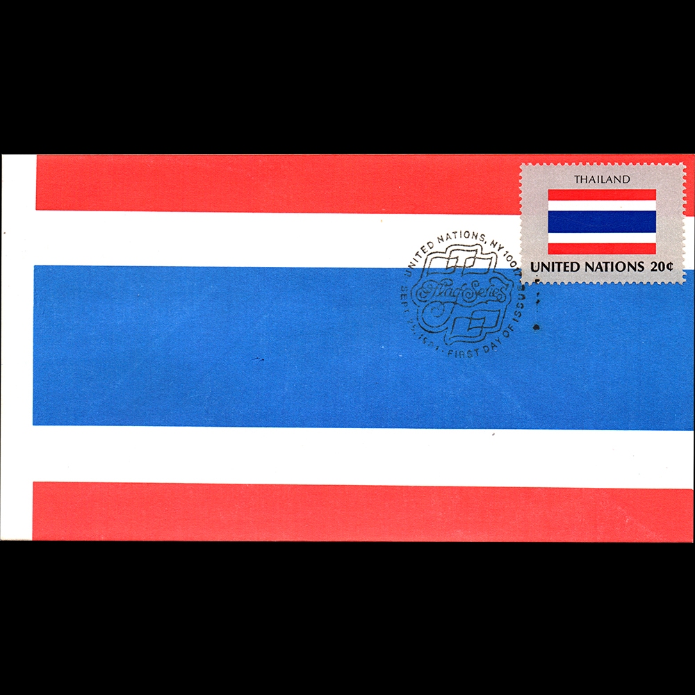 Tricolor Flags Commemorative Envelope UN Stamp With Rare Old Seal On ...