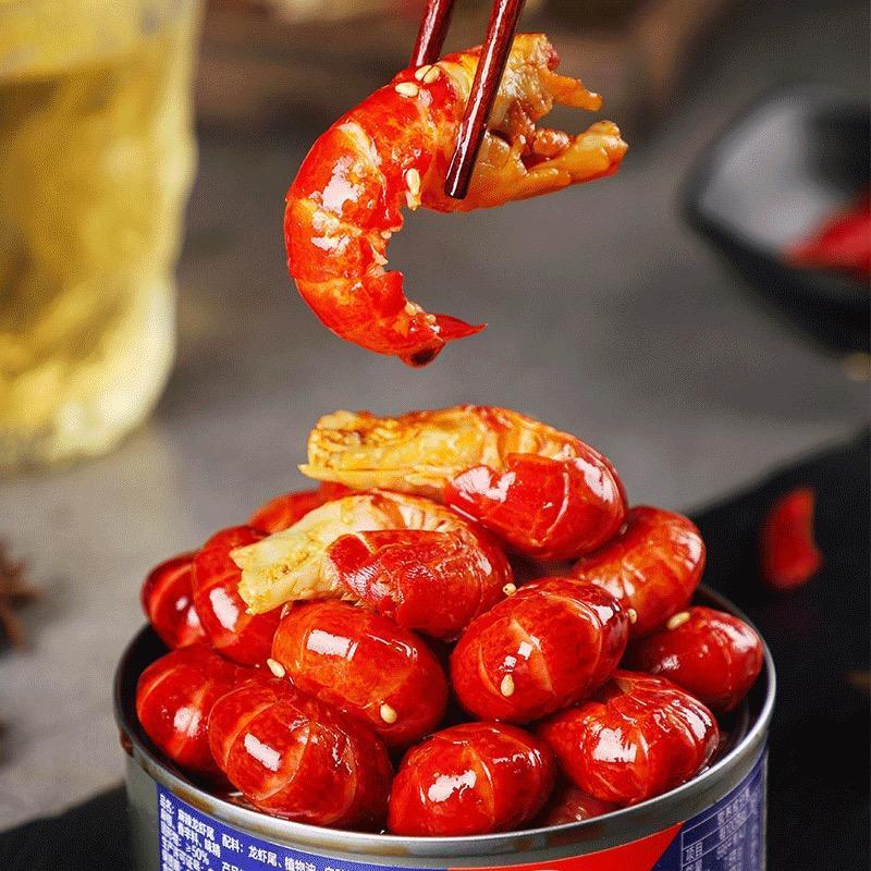 Ready To Eat Mala Shrimp Crayfish 100g Lobster With Glids Ship | Shopee ...