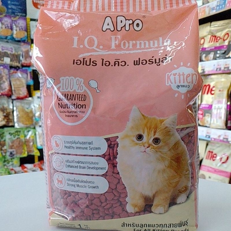 Kitten Food A Pro Iq Formula 1 Kg. | Shopee Philippines