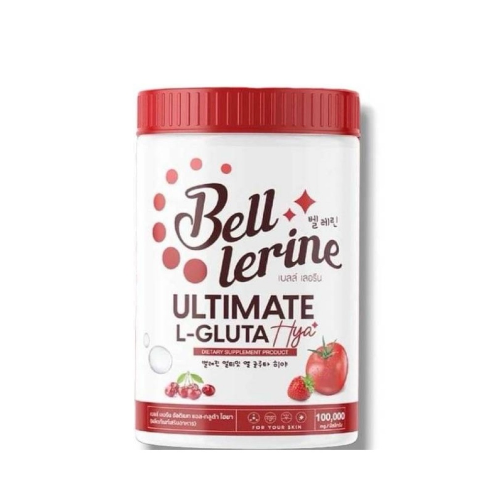 Bell Lerine Ultimate L-Gluta Hya Brew Juice (1 Bottle) | Shopee Philippines