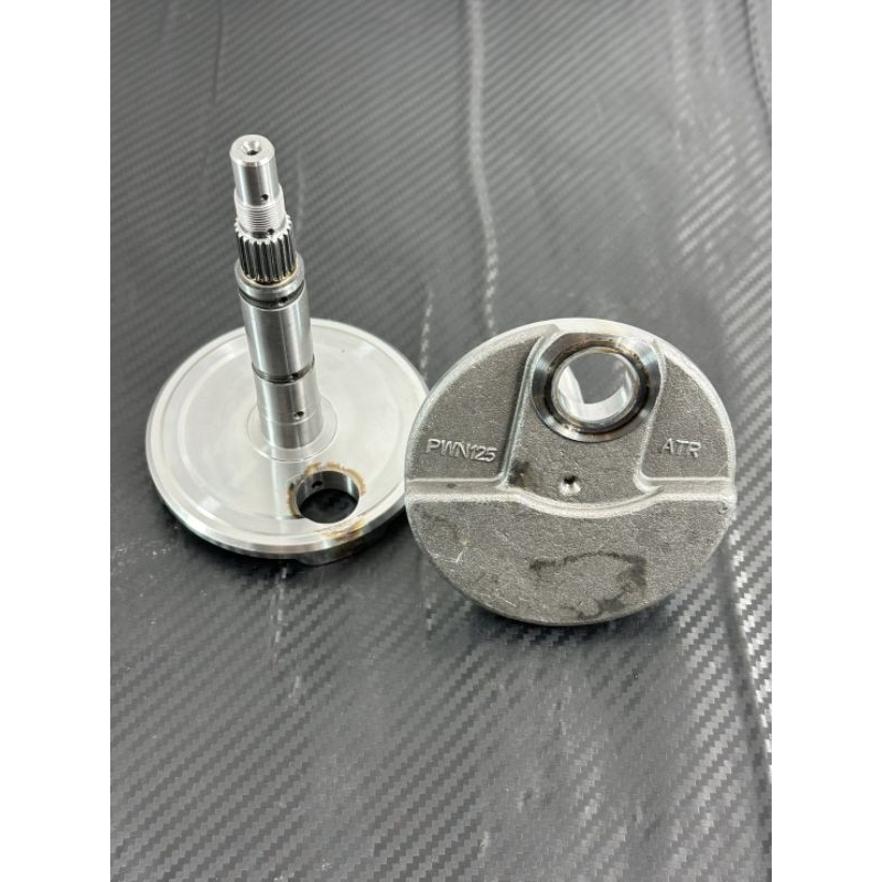 Crank 125 Stretch 5 For Self-Compression Big Knuckle 104 Mm Latch 22 ...