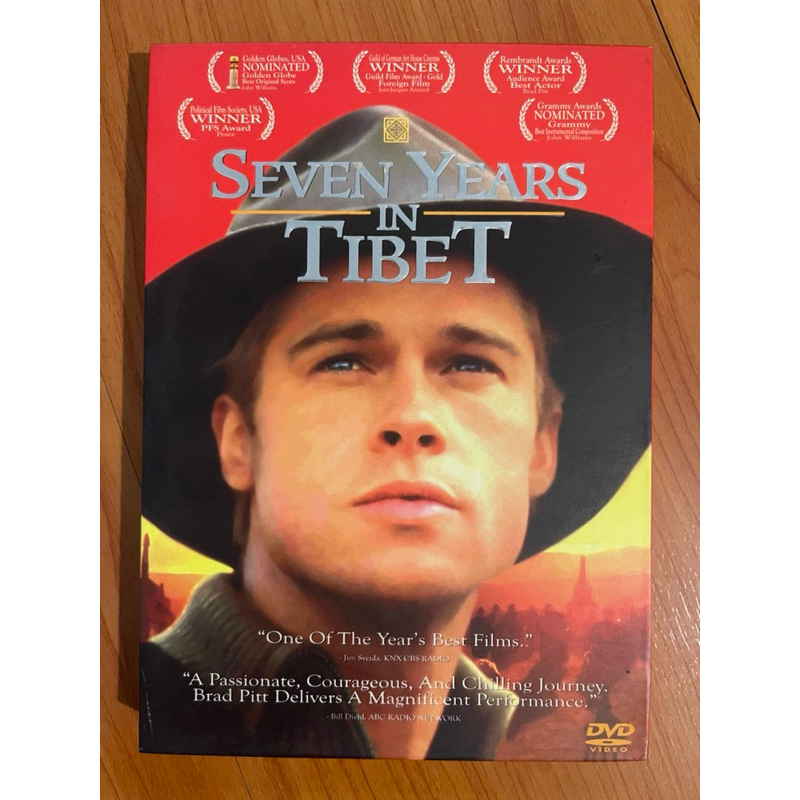 Dvd (2nd Hand) Seven Years In Tibet (1997) 7 Old World Never Forget ...
