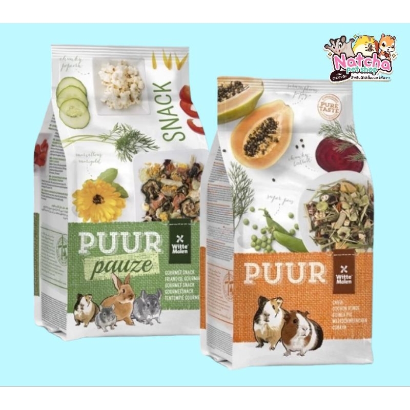Puur Snack/Guineapig Gatsby Pure Food Rabbit And Rodent | Shopee ...