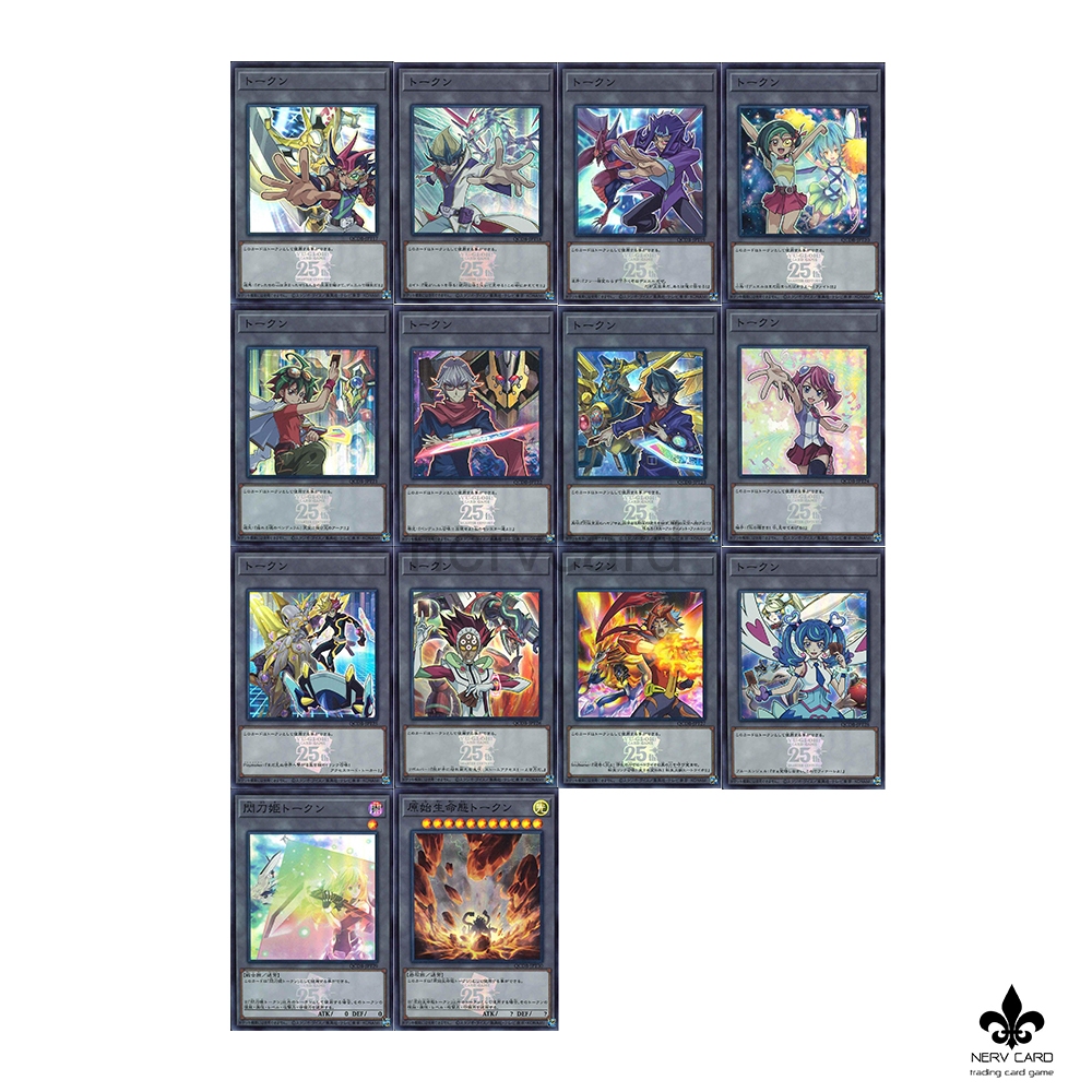 [Yugioh] Yuki Card Genuine Japanese License Separate Cards Token ...