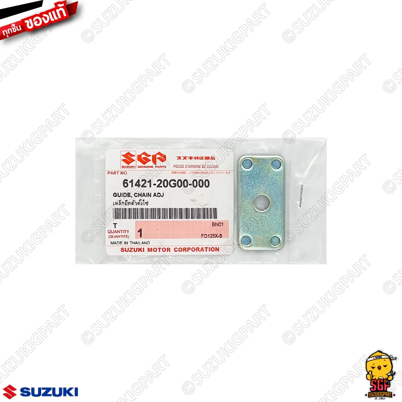 CHAIN Mounting Bracket PLATE ADJUSTER GUIDE Genuine Suzuki Smash 110 ...