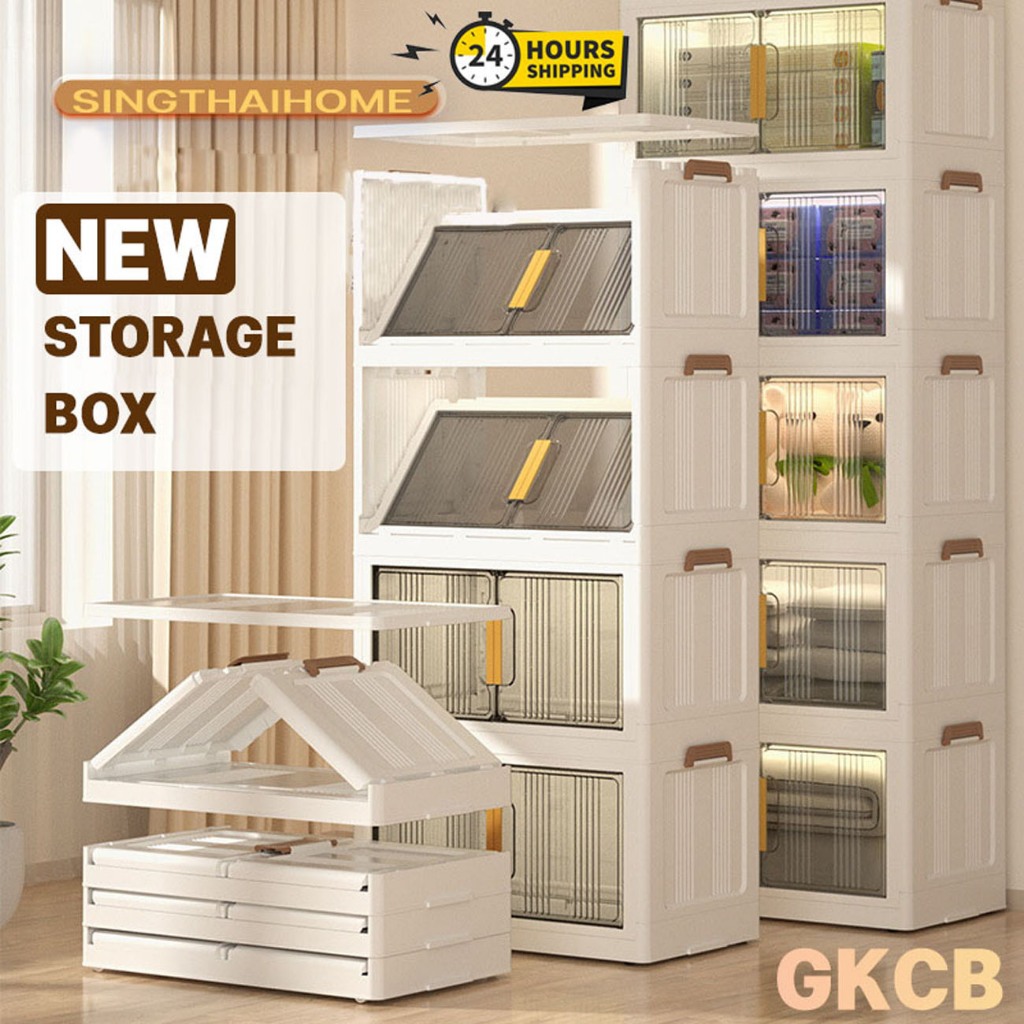 Foldable Plastic Storage Box 56/62Cm Collapsible Multipurpose | Shopee ...