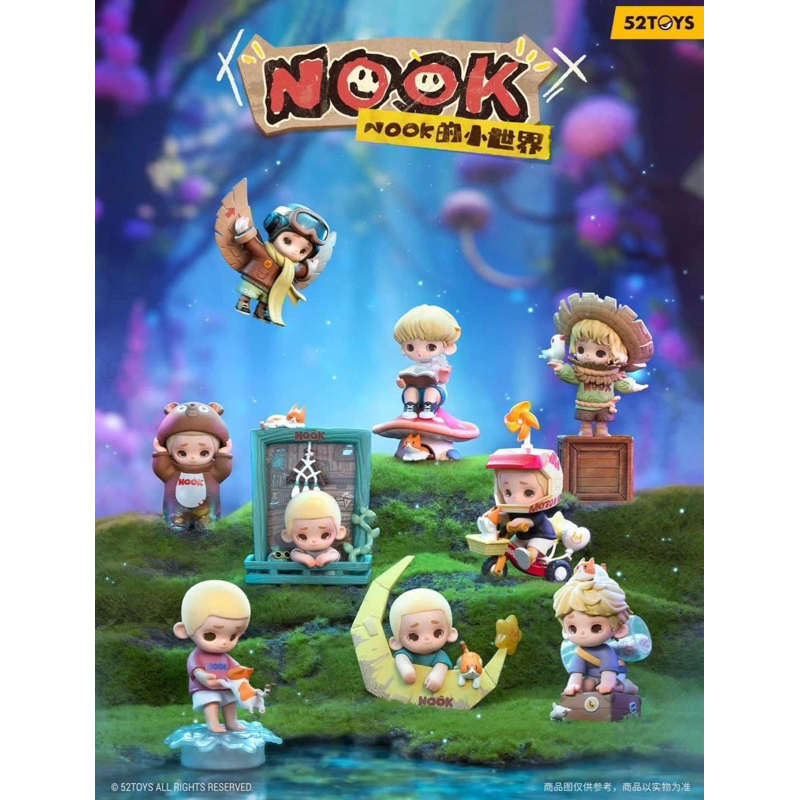 NOOK-Small World (Defined) | Shopee Philippines