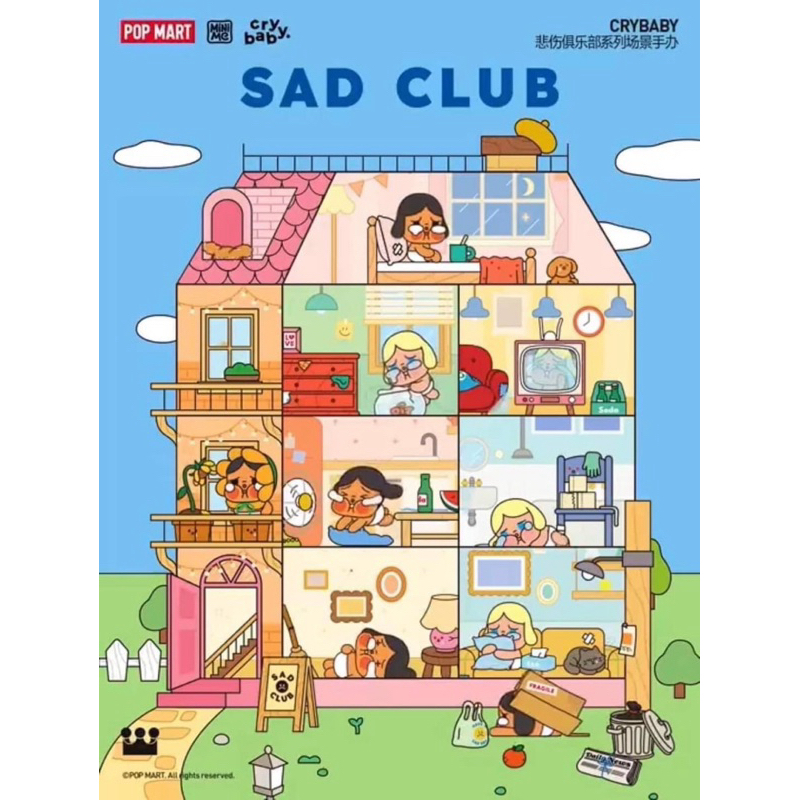 POPMART Crybaby Sad club Dip | Shopee Philippines